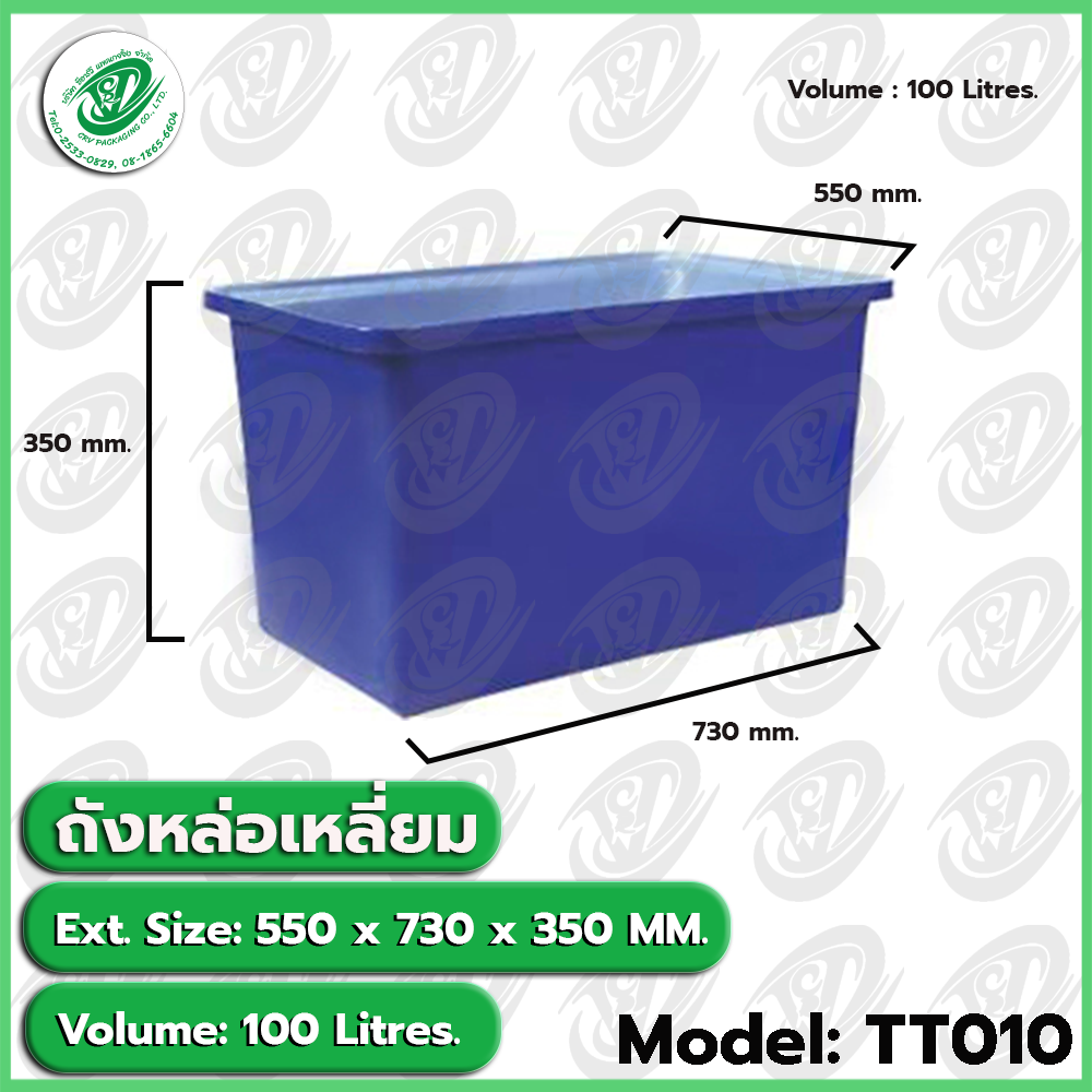 Model: TT010 - crvpack