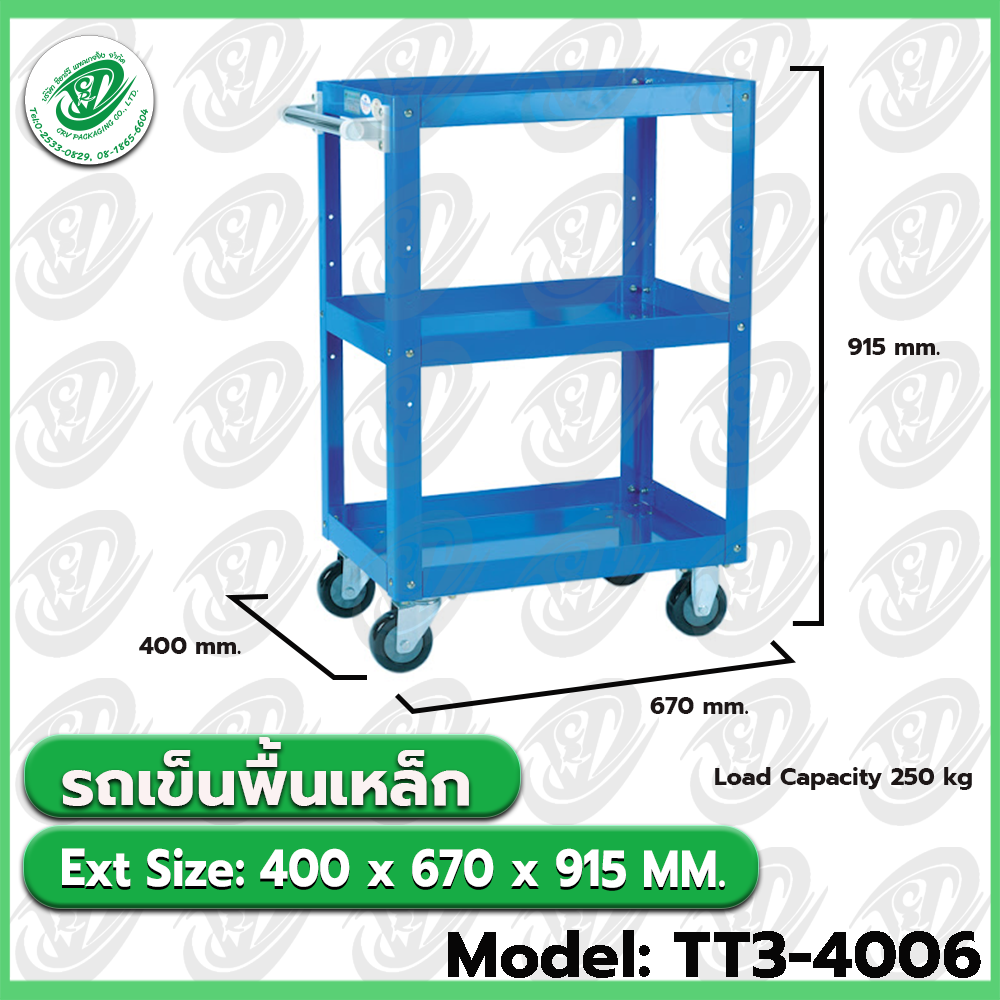 Model: TT3-4006 - crvpack