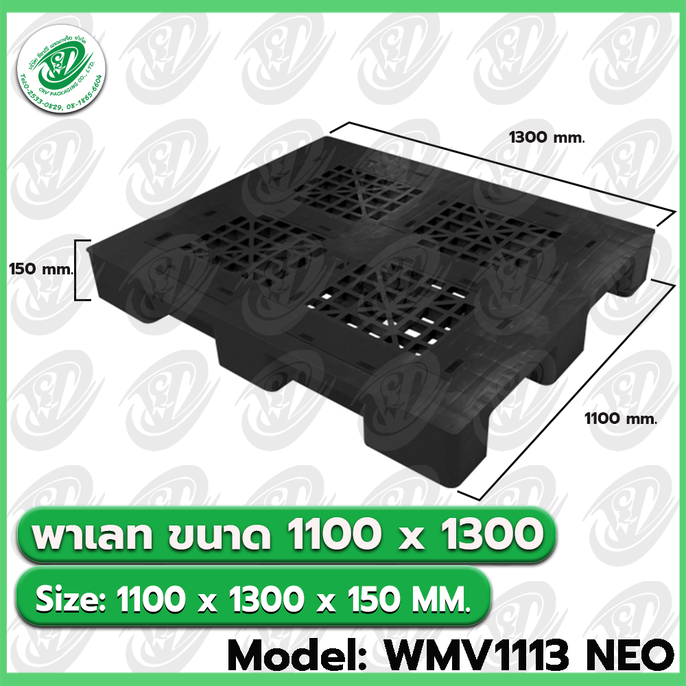 Model: WMV1113 NEO - crvpack