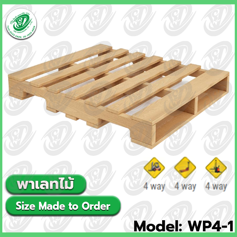 Model: WP4-1 - crvpack