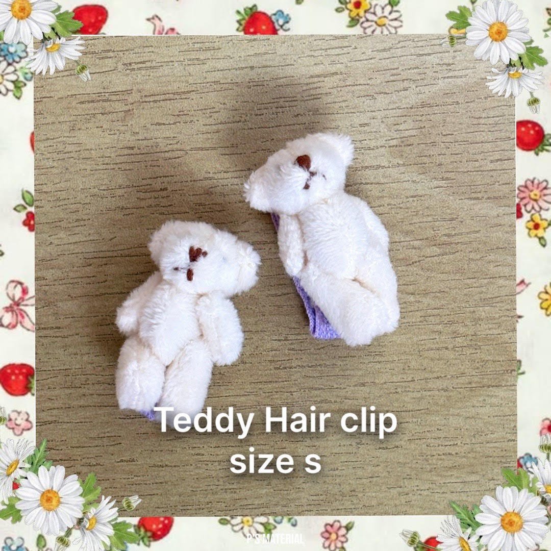 Teddy Hair Clip size S 1 คู่