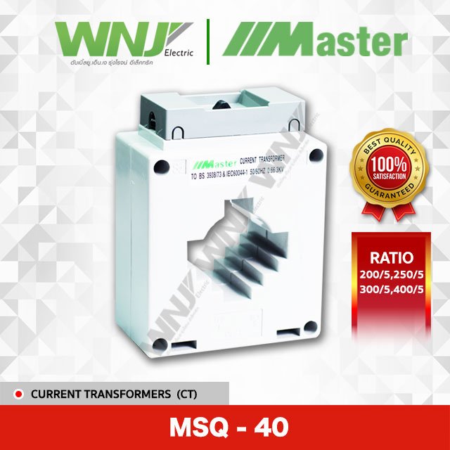 MSQ-40 (CT) Current Transformer ยี่ห้อ MASTER