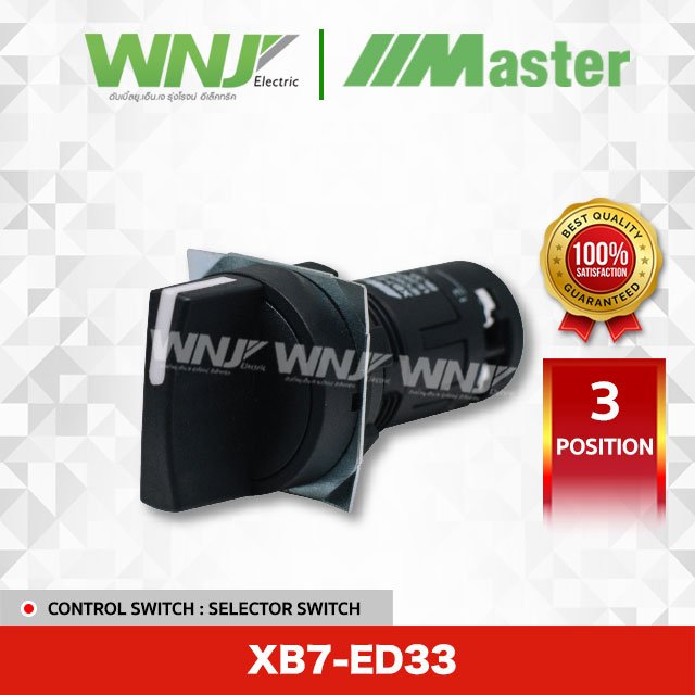 XB7-ED33 (Selector Switch) แบบ 3 จังหวะ ยี่ห้อ MASTER