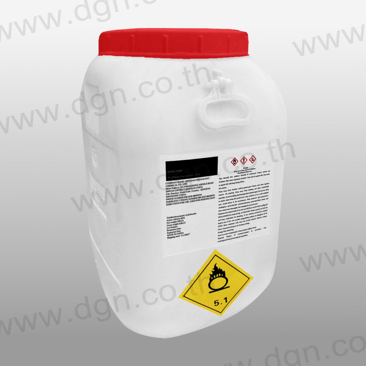 คลอรีน 90% (TCCA)