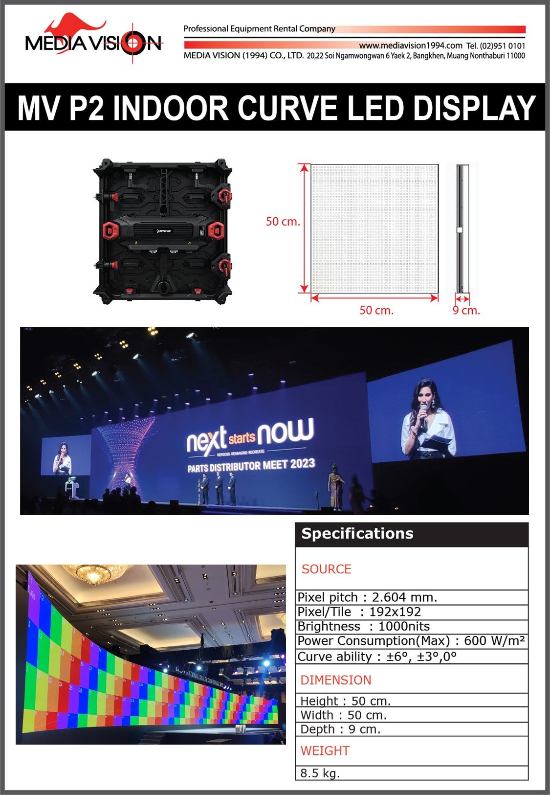 MV P2 INDOOR CURVE LED DISPLAY 50x50 - mediavision1994