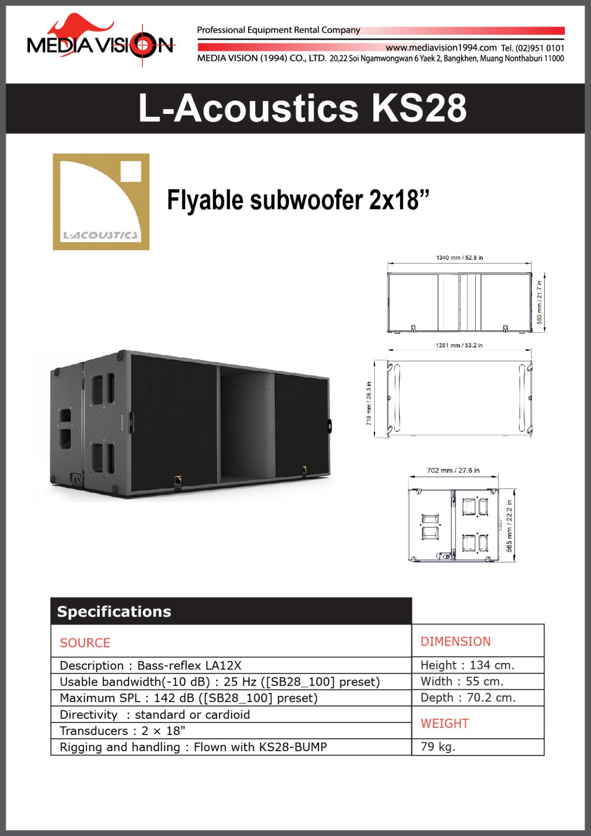 L-ACOUSTICS KS28 - mediavision1994