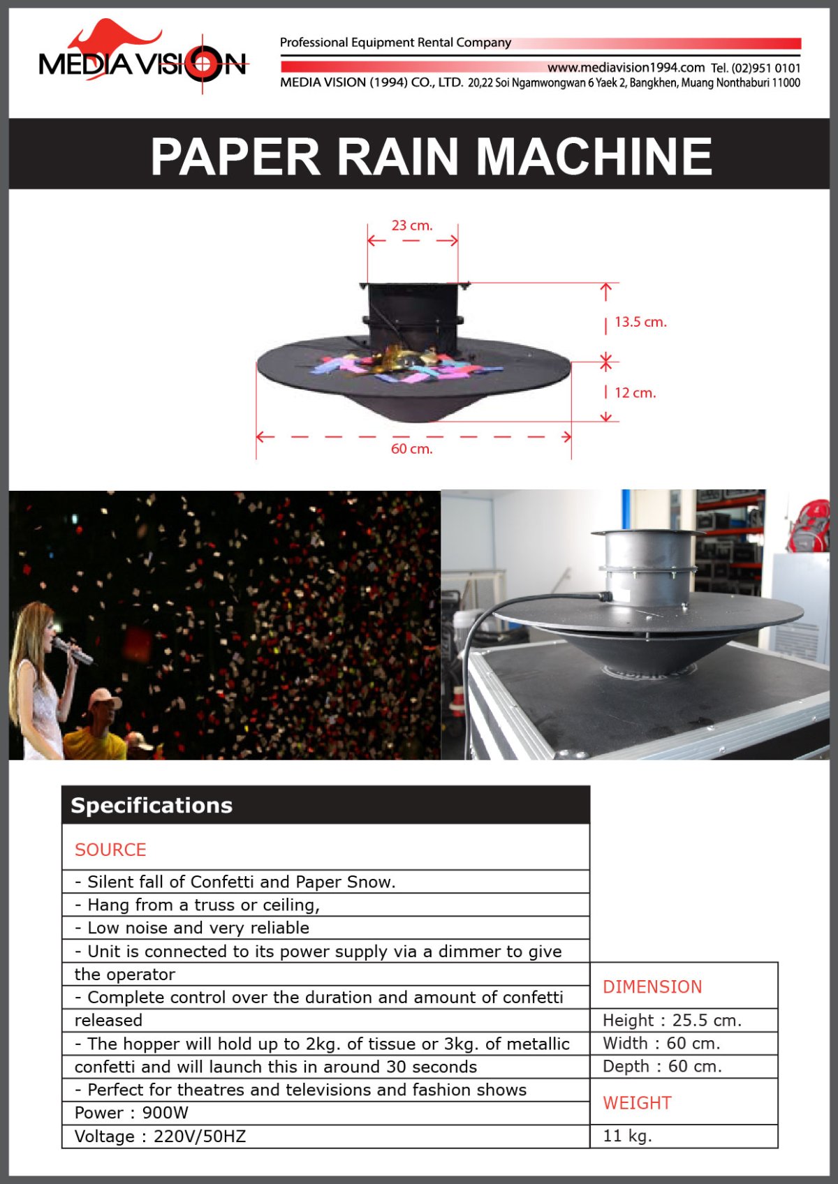 PAPER RAIN MACHINE - mediavision1994