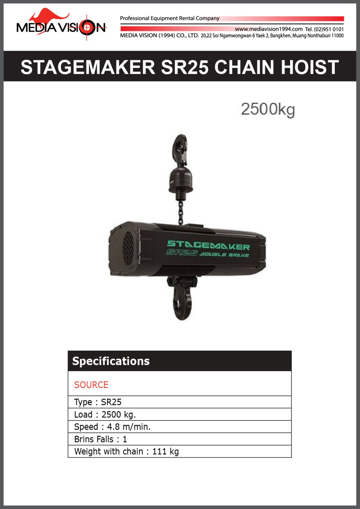 STAGEMAKER SR25 CHAIN HOIST - mediavision1994
