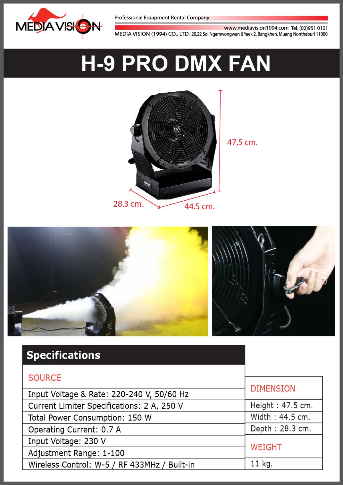 H-9 PRO DMX FAN - mediavision1994