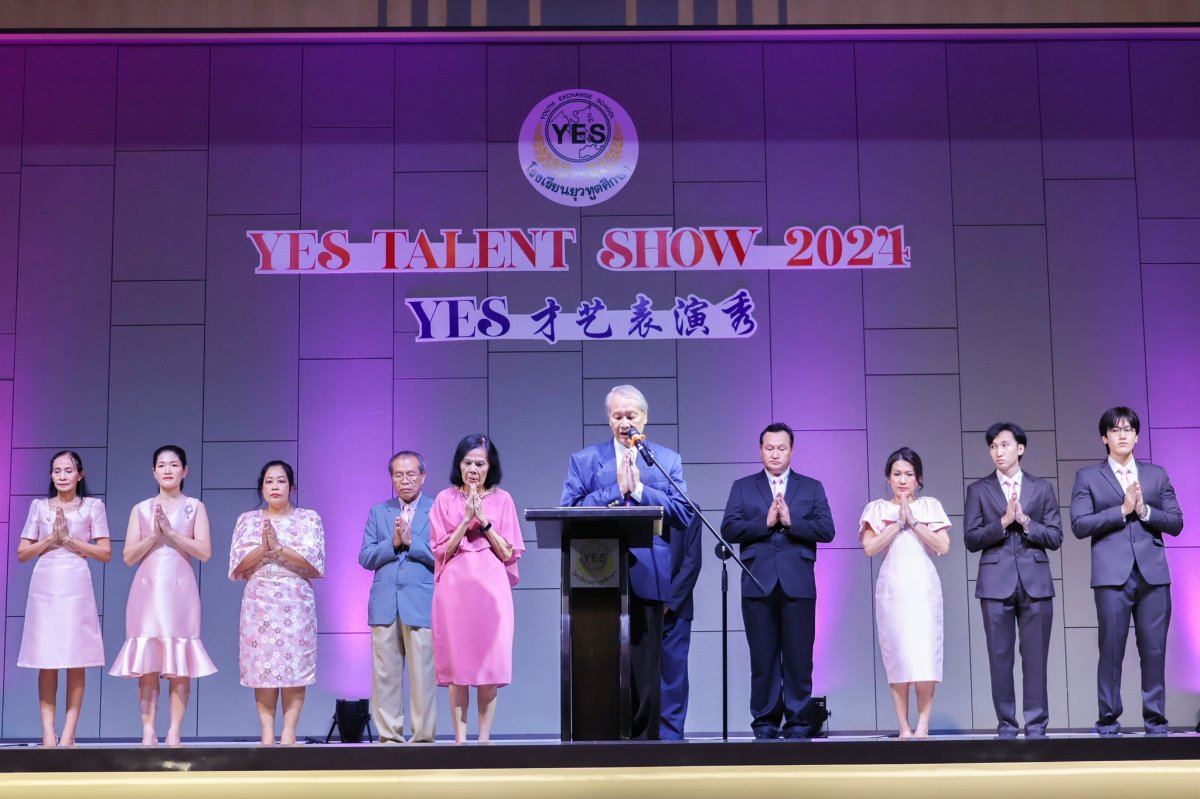 YES TALENT SHOW 2024