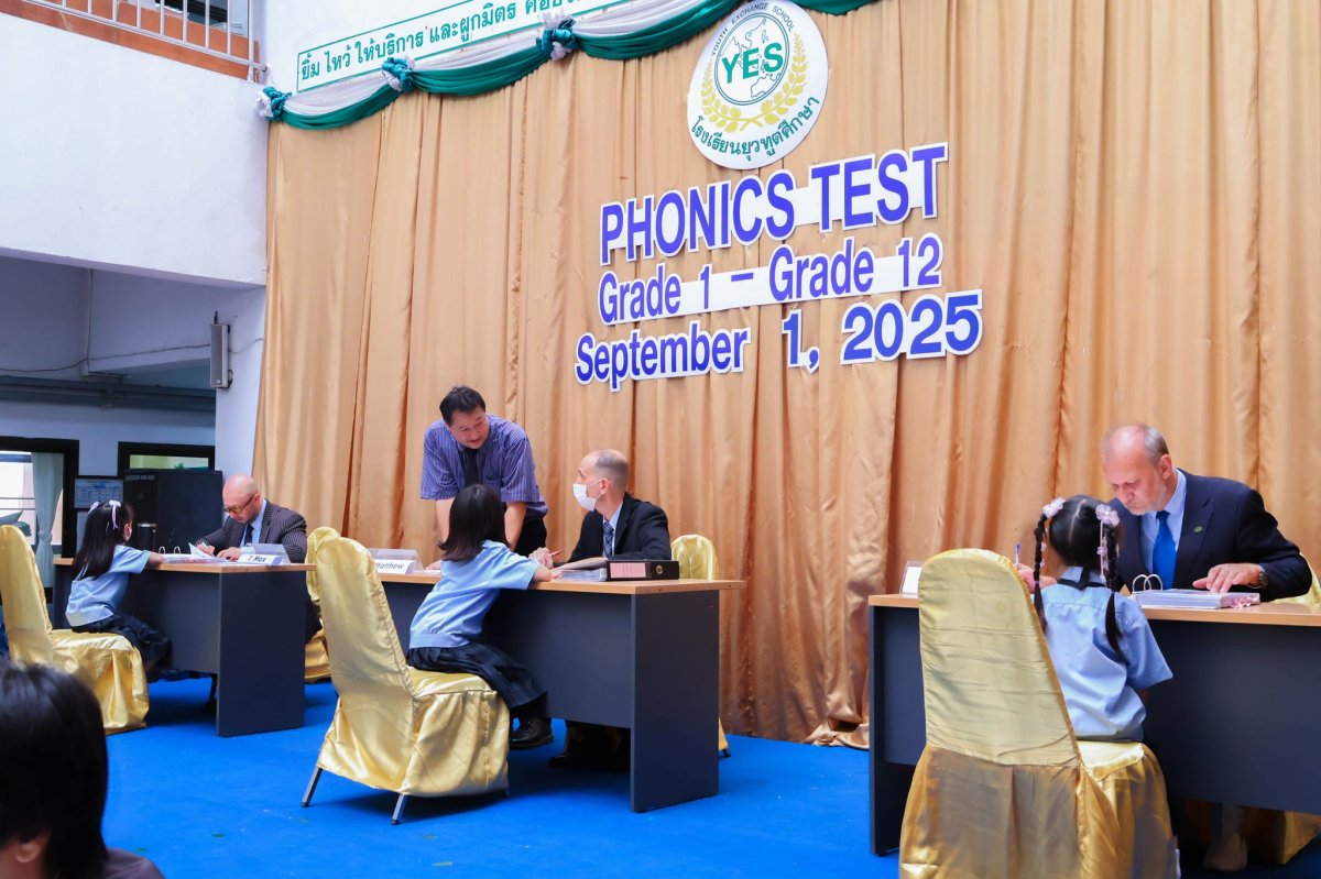PHONICS TEST 2025