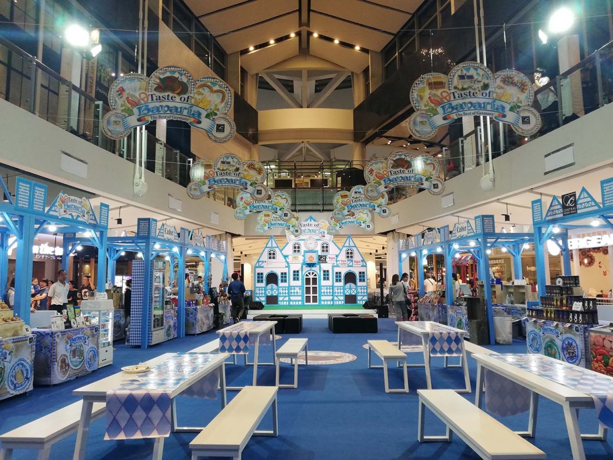 TASTE OF BAVARIA