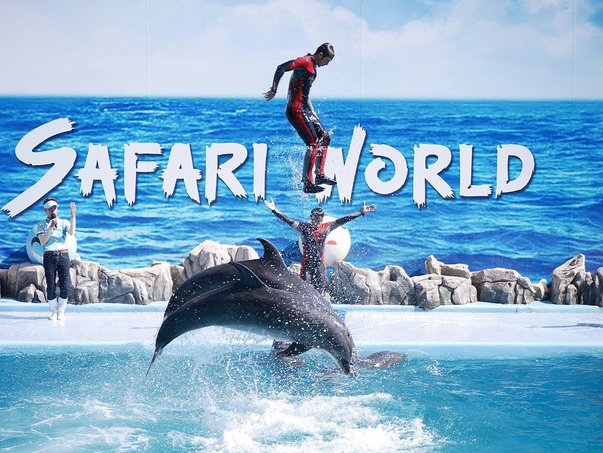 Safari World