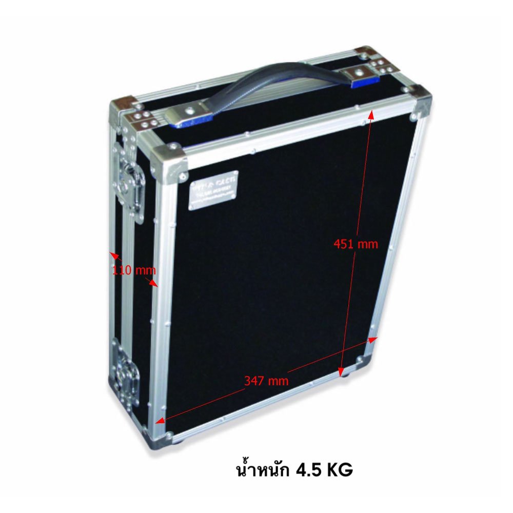 Mixer case - thaiflightcase