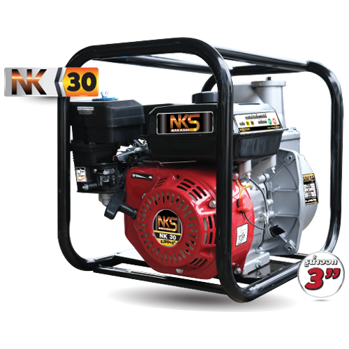 GASOLINE ENGINE WITH WATER PUMP Model NK30 - nakashithailand