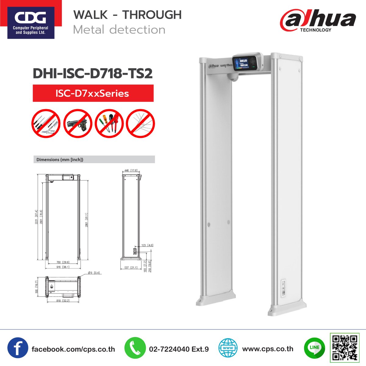 Walkthrough DHI-ISC-D718-TS2 - cps