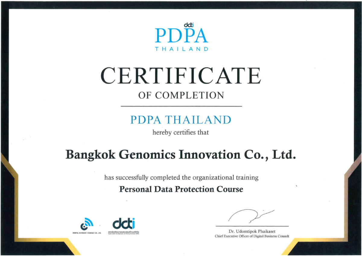PDPA Certificate – Certification of Personal Data Protection Standards | Bangkok Genomics