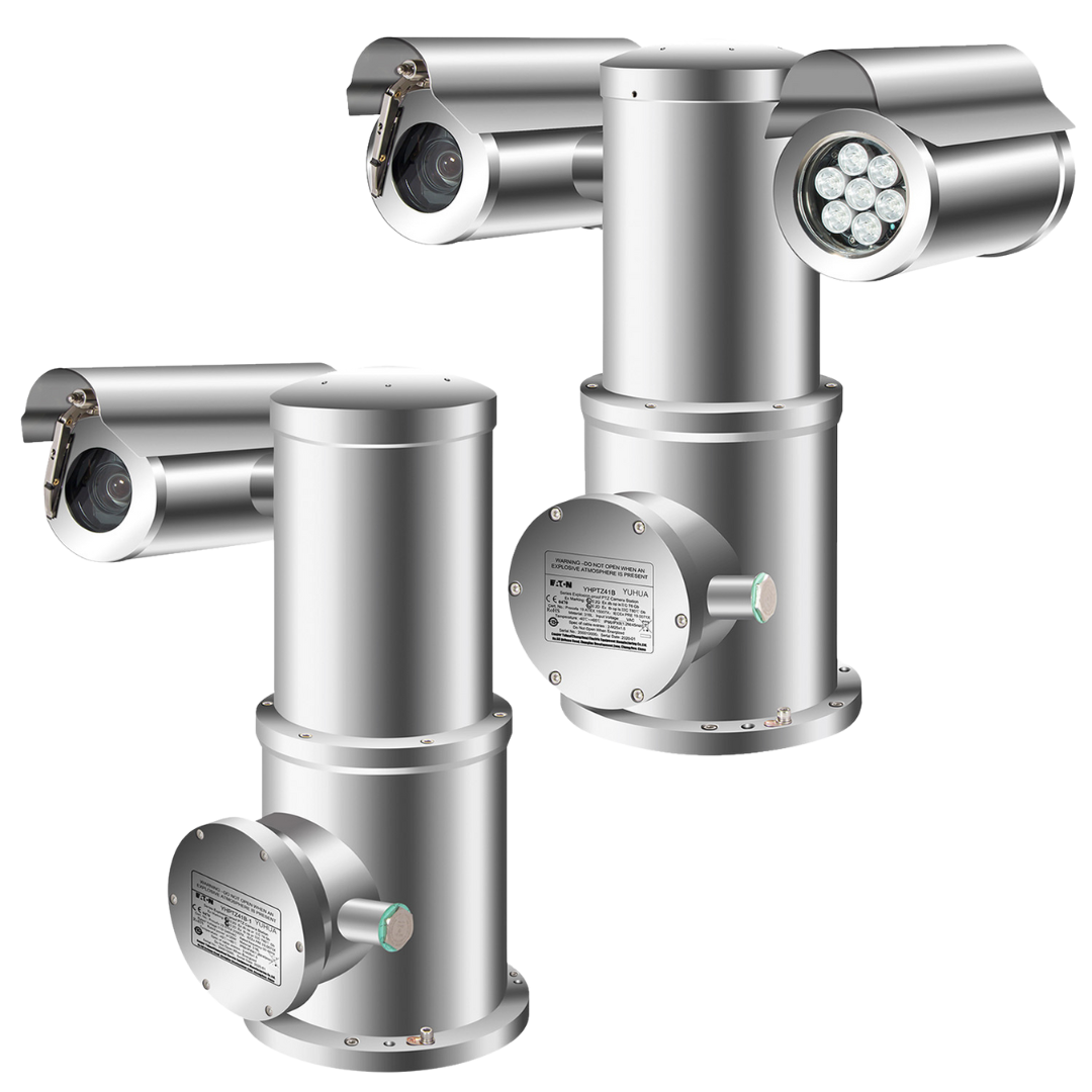 PTZ camera | IYHPTZ41B HD IP Camera Series