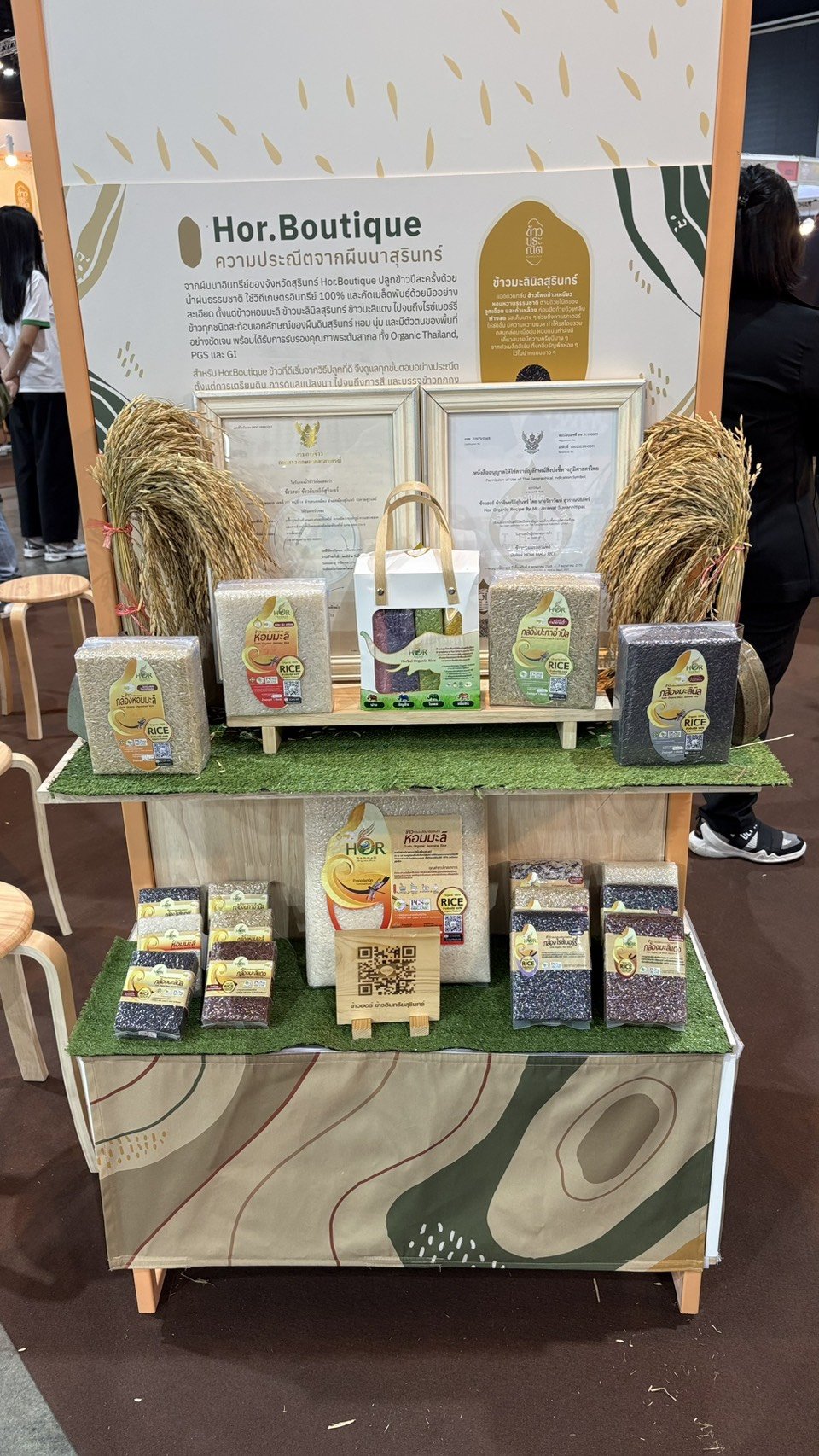 Meet Kao Hor Organic Surin Rice at Booth H 02 inside the #PremiumRice zone.