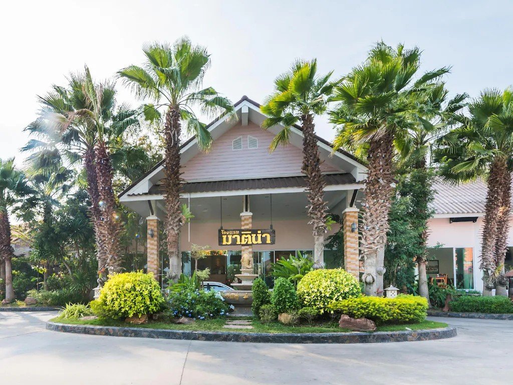 โรงแรมมาติน่า จังหวัดสุรินทร์ (Martina Hotel)