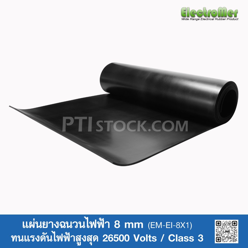 Electrical Insulating Rubber Mat 8 mm - ptistock