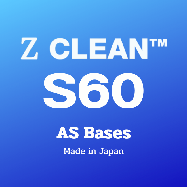Z Clean S60 - tns-nissho
