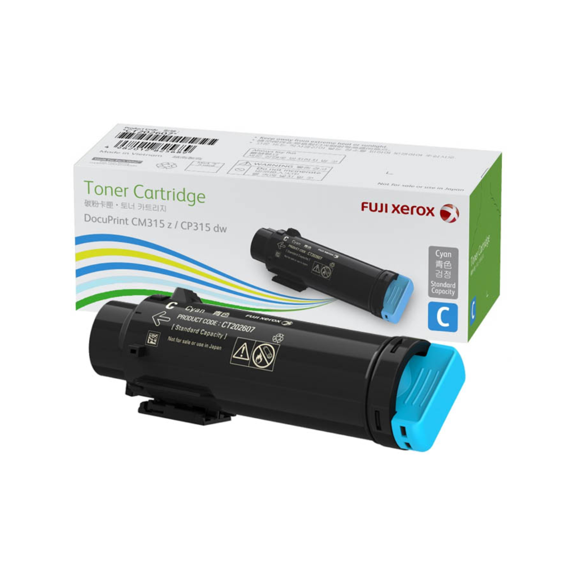 XEROX (CT202611/CY) FOR CM315z / CP315dw (6000แผ่น)