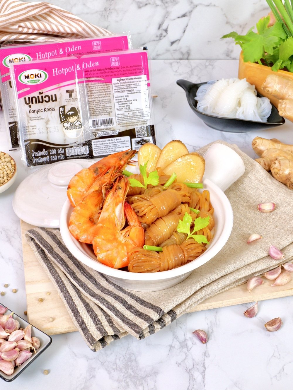 Recipe: Steamed Shrimp with Konjac Rolls