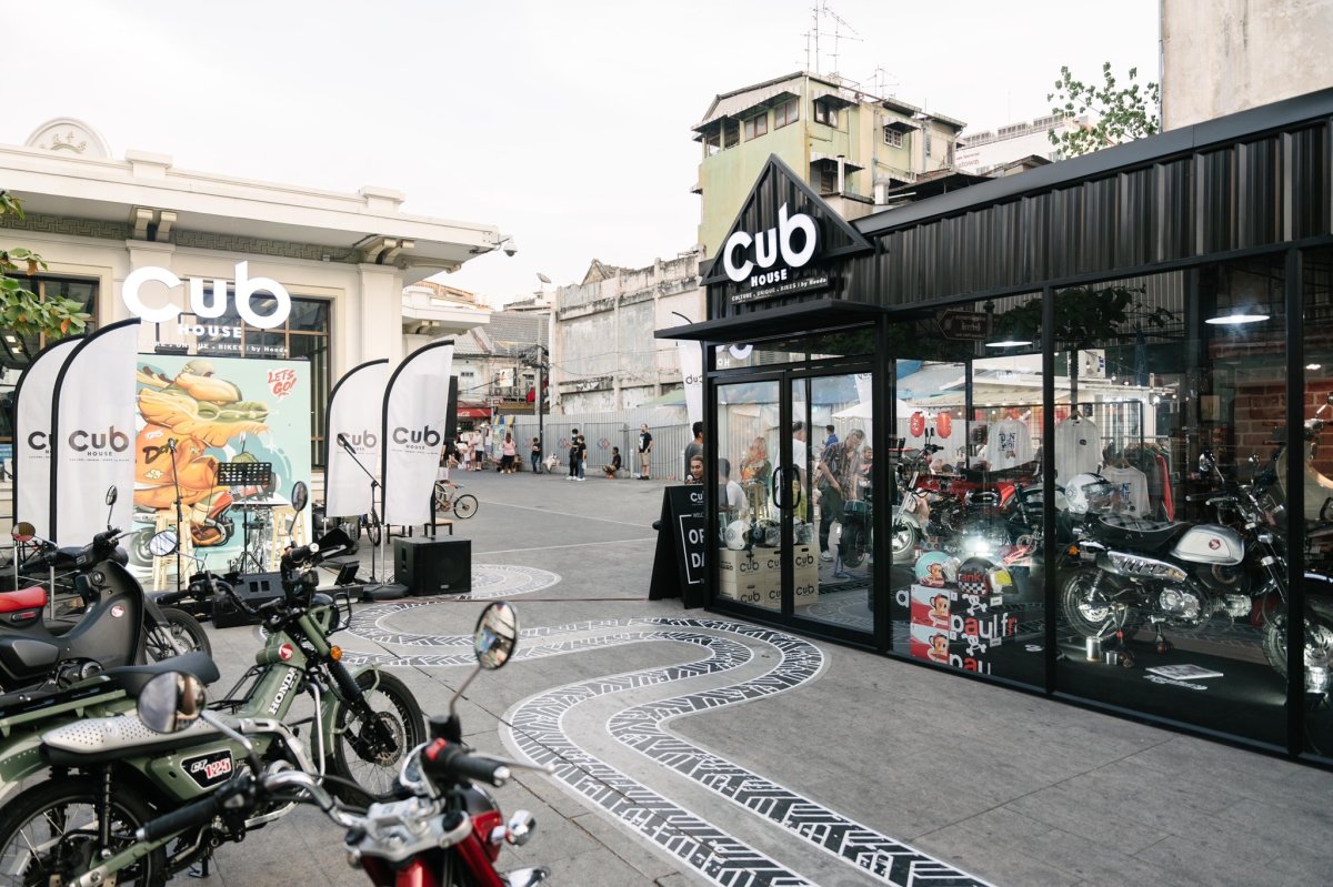 CUB HOUSE 'Ride Your Style @Chinatown'