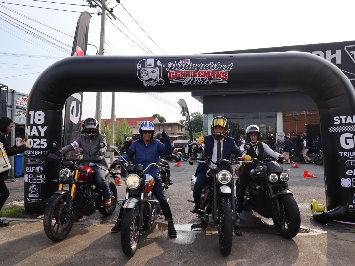 รวมโมเมนต์ประทับใจ! TRIUMPH x DGR 2025 โชว์พลังคอมมูนิตี้ไทรอัมพ์ กับบิ๊กอีเวนต์ขับขี่การกุศล ...