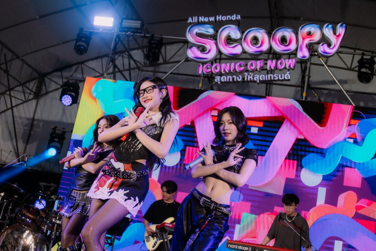 รถจักรยานยนต์ฮอนด้า เสิร์ฟความสนุกในงาน SCOOPY iCONiC TOWN หนุ่มสาวชาวเหนือม่วนจอยแน่น ณ ลาน ...