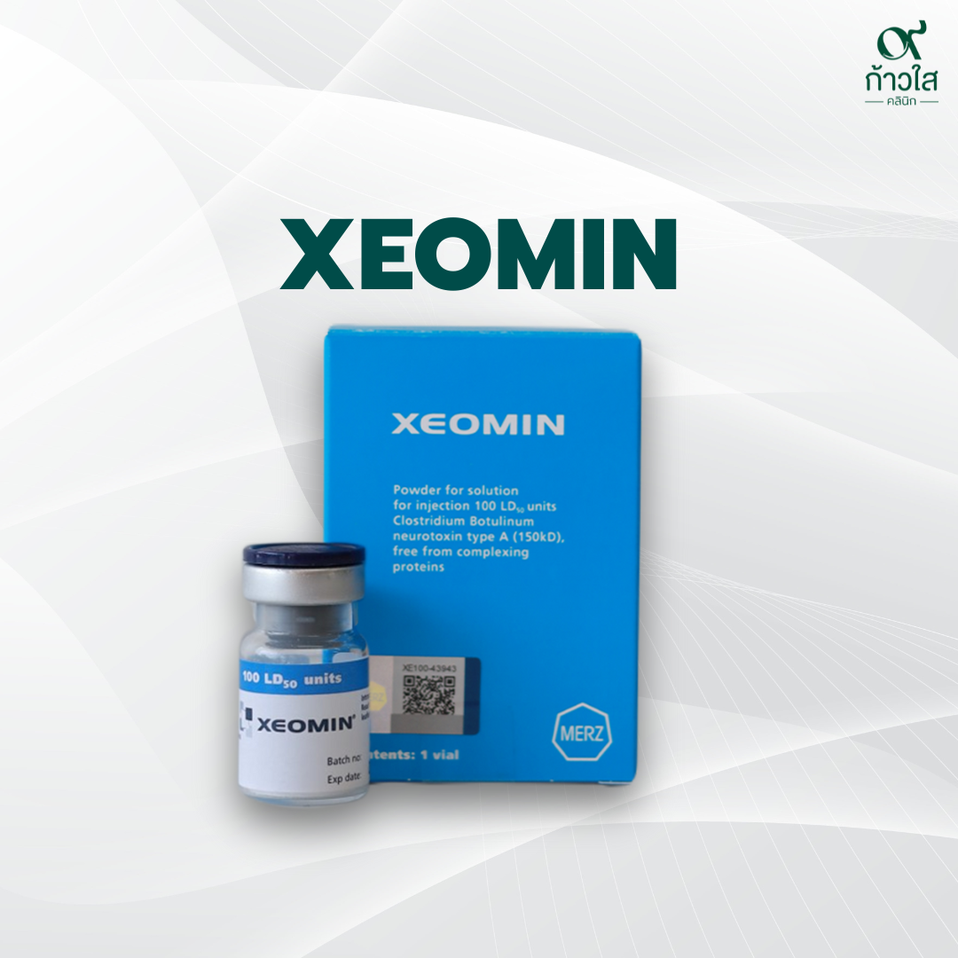 XEOMIN