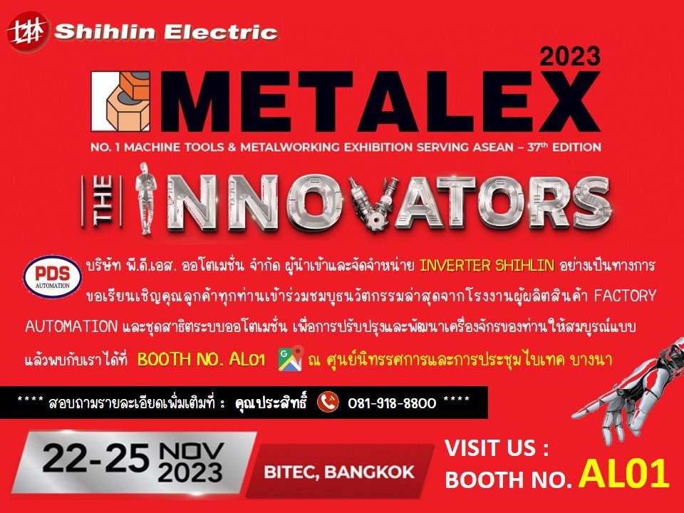 EXHIBITION “METALEX 2023”