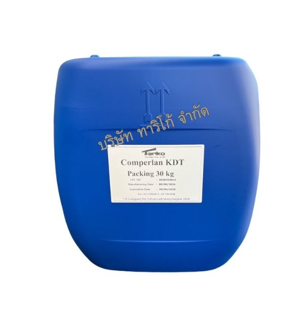 Comperrlanc KDT - godangchemi