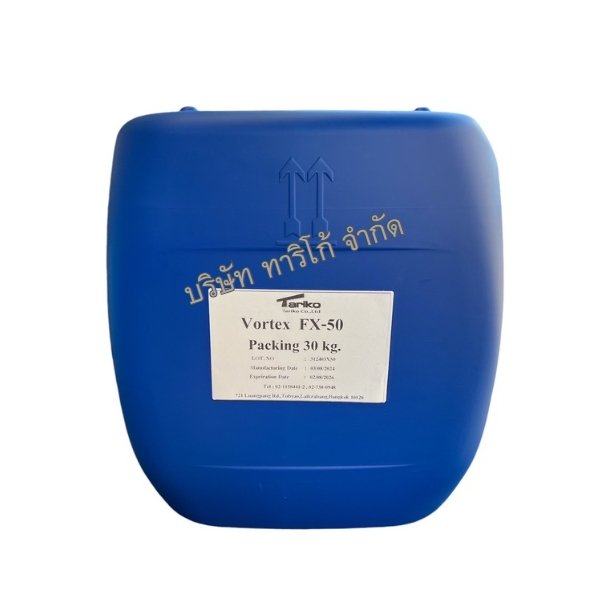 Vortex FX-50 สารขจัดคราบ - godangchemi