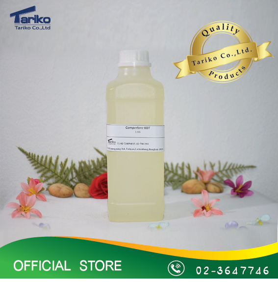 Comperlanc KDT - godangchemi