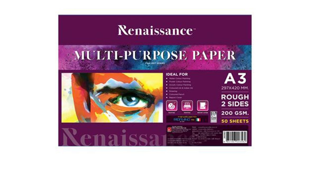 Renaissance Multi-Purpose Paper กระดาษร้อยปอนด์ A3