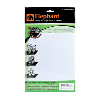 A10 LABEL LAB STICKER กระดาษสติ๊กเกอร์