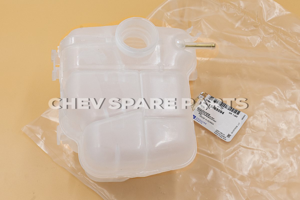 กระป๋องพักน้ำ เชฟโรเลต ครูซ ทุกปีผลิต (13465094) GM แท้ (CHEVROLET ...