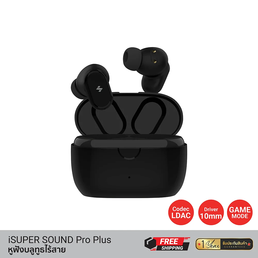 หูฟังบลูทูธไร้สาย iSuper Sound Pro Plus เสียงดี