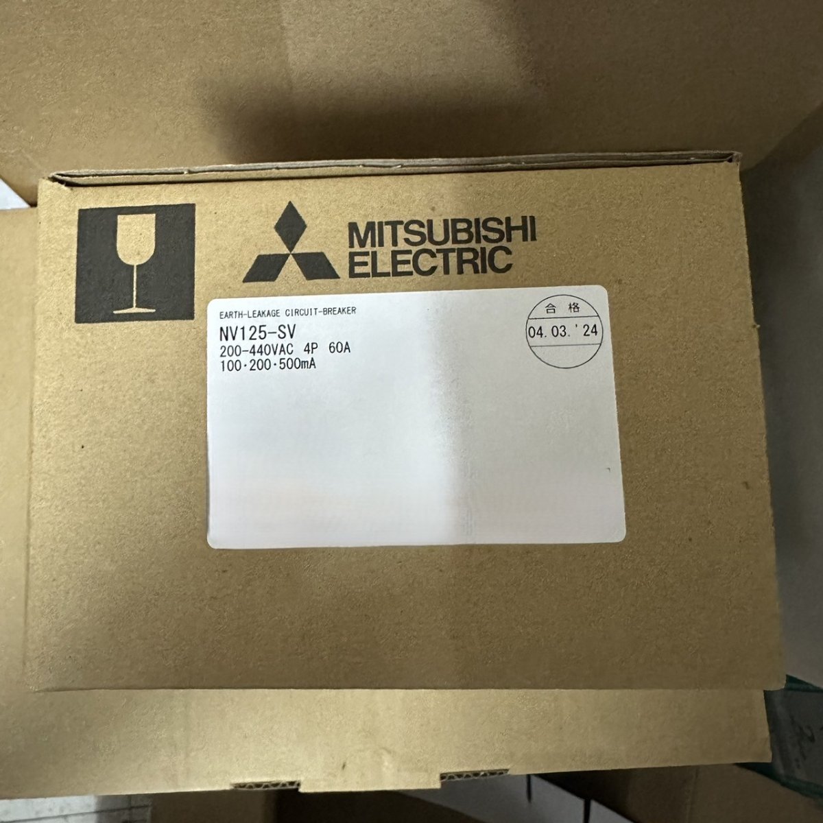 NV125-SV 4P 60A 100,200,500mA