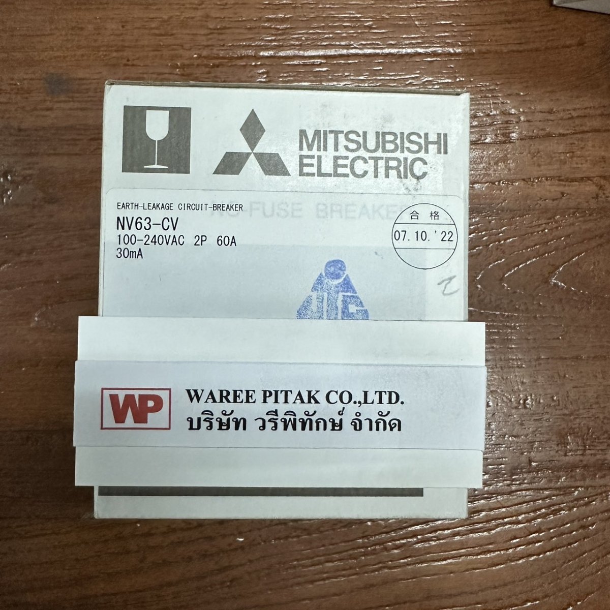 NV63-CV 2P 60A 30MA