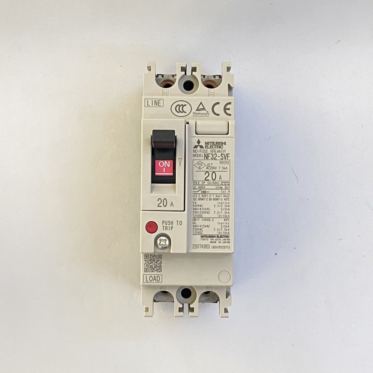 NF32-SVF 2P 20A