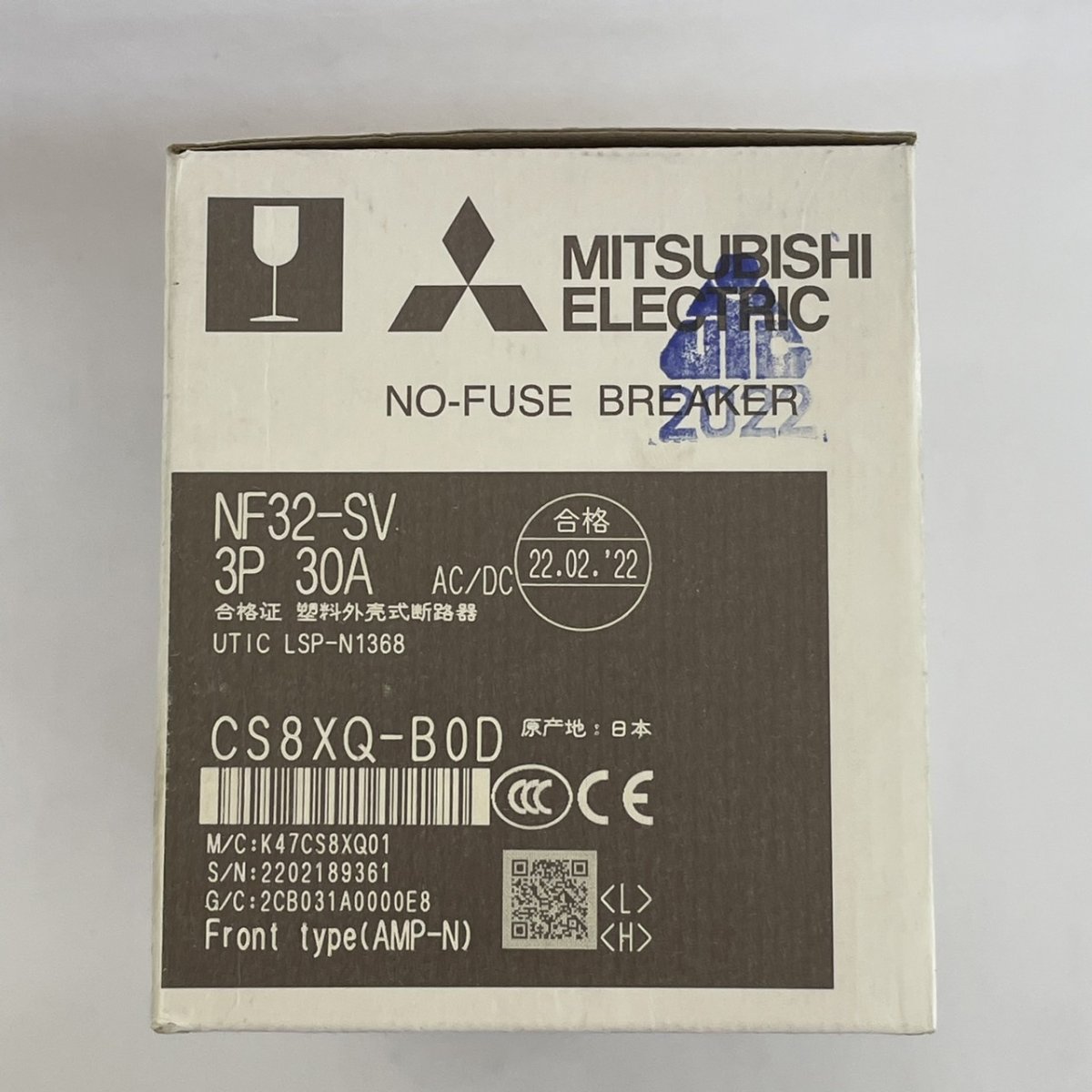 NF32-SV 3P 30A
