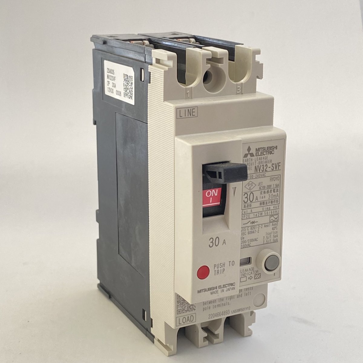 NV32-SVF 2P 30A 30MA