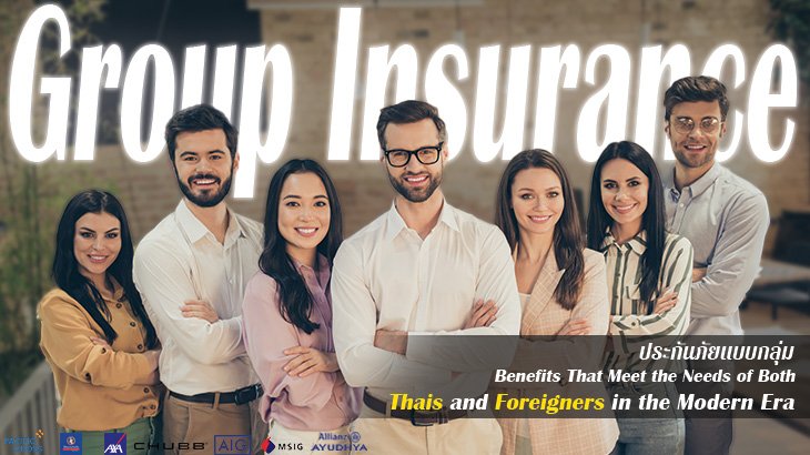 Group Insurance