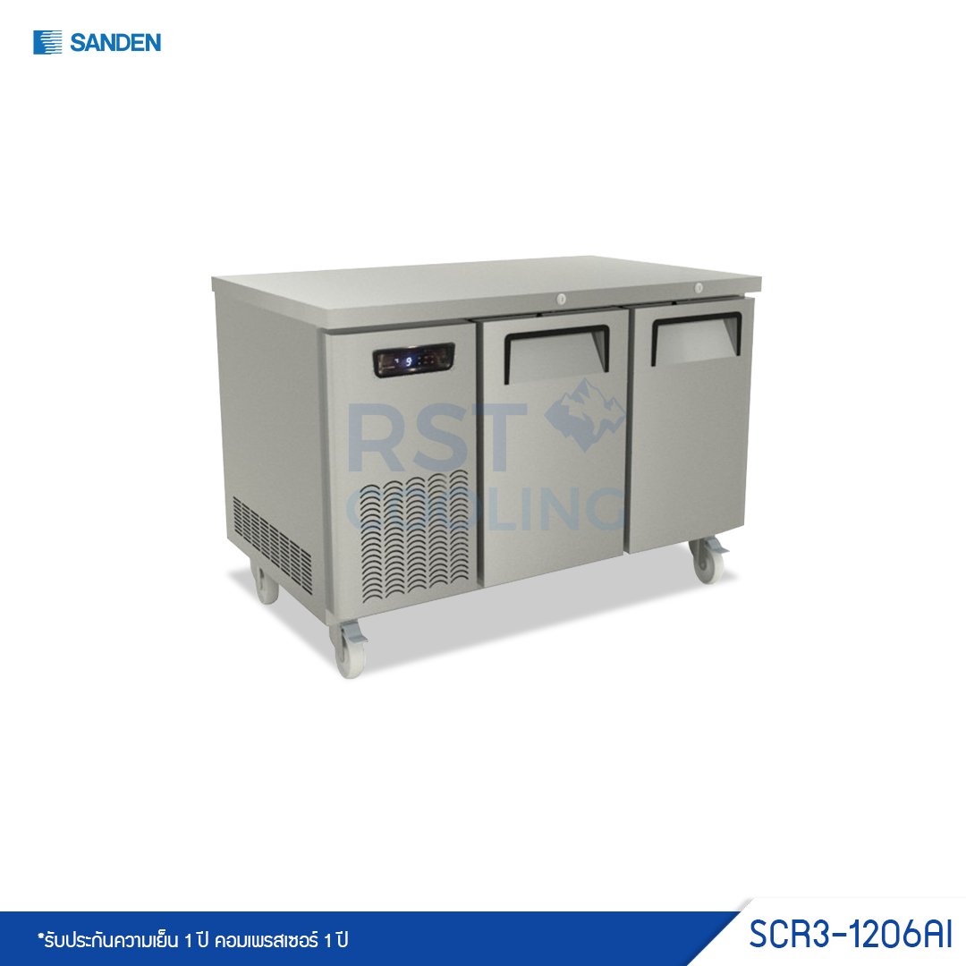 ตู้แช่เย็นเคาน์เตอร์สแตนเลส 2 ประตู Sanden รุ่น SCR3-1206AI