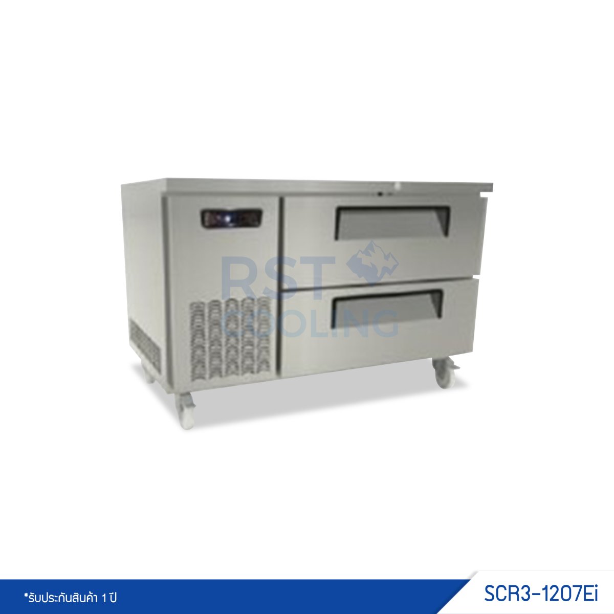 ตู้แช่เย็นเคาน์เตอร์สแตนเลส 2 ลิ้นชัก Sanden รุ่น SCR3-1207Ei