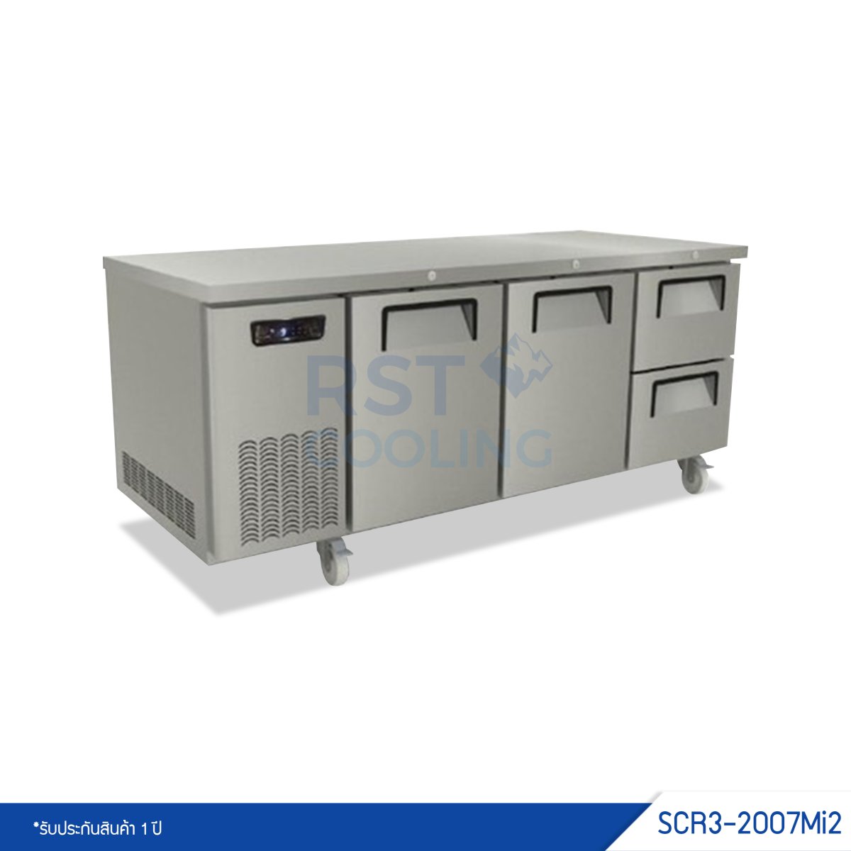 ตู้แช่เย็นเคาน์เตอร์สแตนเลส 2 ประตู 2 ลิ้นชัก Sanden รุ่น SCR3-2007Mi2