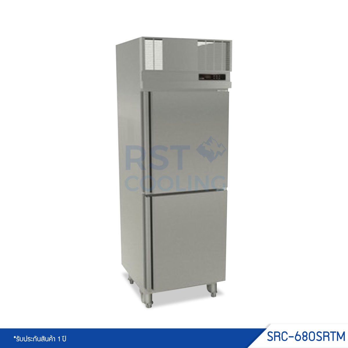 ตู้แช่เย็นสแตนเลส 2 ประตู Sanden รุ่น SRC-680SRTM